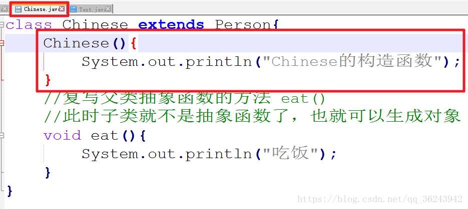 Java 学习笔记java学习笔记csdn Csdn博客
