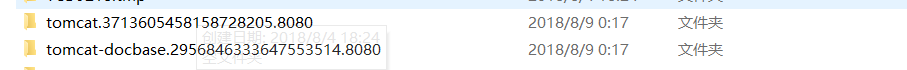 Idea Loaded Classes Are Up To Date Nothing To Reload （启动idea时 碰到 Failed To Load Jvm Dll） 编程库