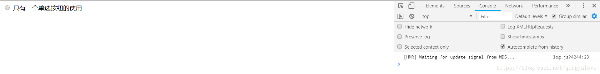 Vue 表单和v Modelvue Form表单校验v Mode Csdn博客 