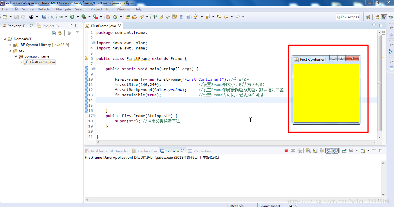 使用java编写一个窗体java19如何开发窗体 Csdn博客 