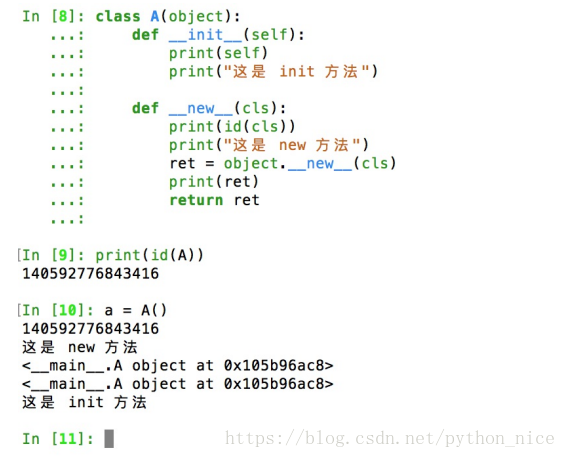 Python面向对象的魔法方法new方法（写单例） Csdn博客 