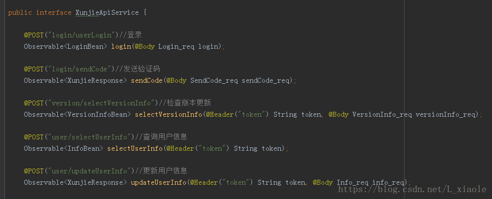 Retrofit Rxjava Mvp实战 Csdn博客