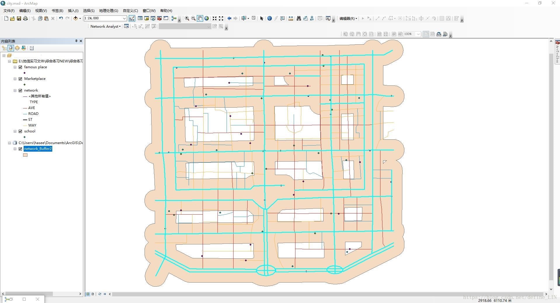 Arcgis软件应用（六）利用缓冲区分析和叠置分析进行购房选址defineyida的博客 Csdn博客 