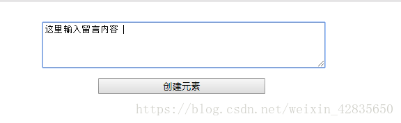 简单的留言板模型 源代码 留言板回复代码 Csdn博客