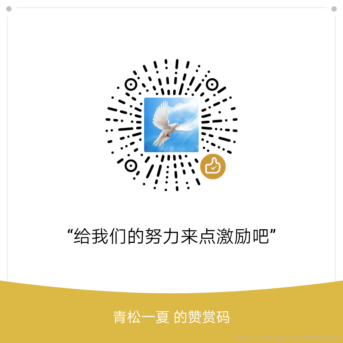 Tensorflow深度学习实战笔记（一）：使用tensorflow Slim自带的模型训练自己的数据深度学习slim Csdn博客 