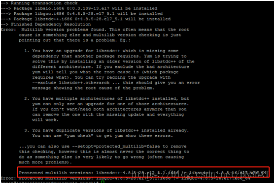 Linux系统下安装mysql（rpm包安装） Csdn博客