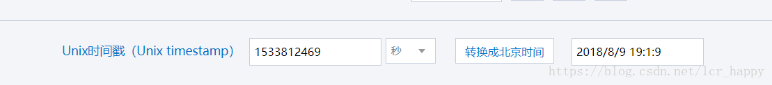 Sqlserver字符串时间转datetimesqlserver 2008sql 用字符串更新datetime型数据 Csdn博客 