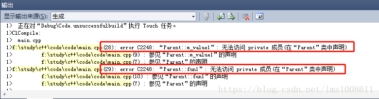 C中类中为继承而生的访问级别：protectc Protect Csdn博客 