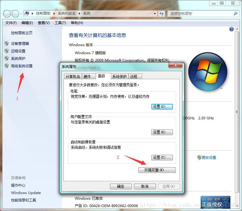 Python Phantomjs简介及安装教程python Phantomjs Canvas Csdn博客 4289