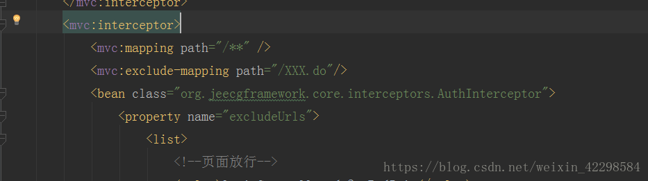 Springmvc 中mvcexclude Mapping报错is Not Allowed Here？？？element Mvcmessage Converters Is Not 