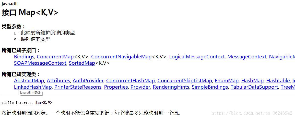 Java学习笔记广源的博客 Csdn博客