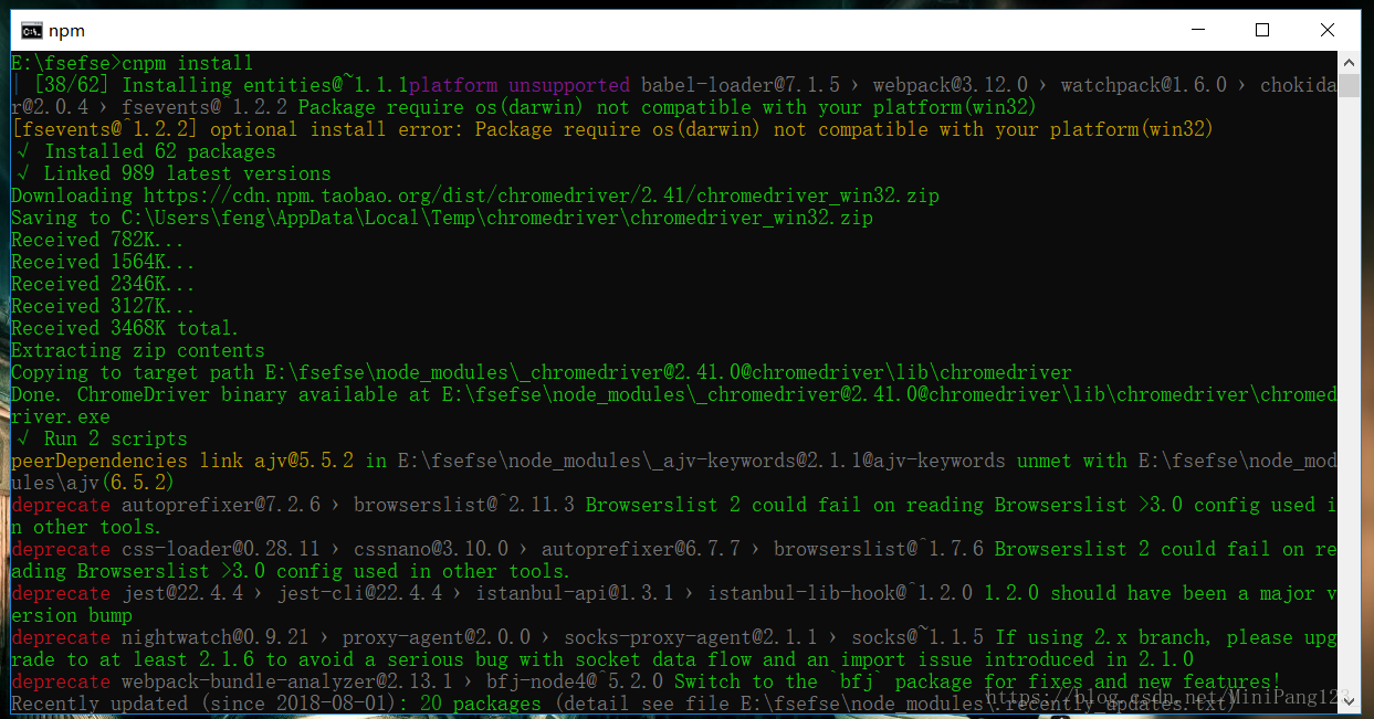 安装webstorm和npm转换cnpm Minipang123 的博客 Csdn博客