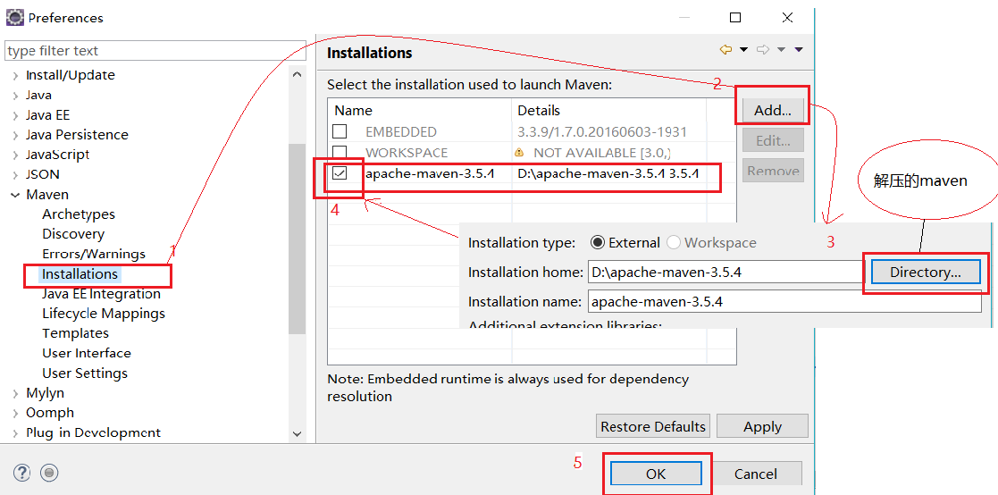 eclipse使用maven发布web项目_eclipse maven发布web项目-CSDN博客