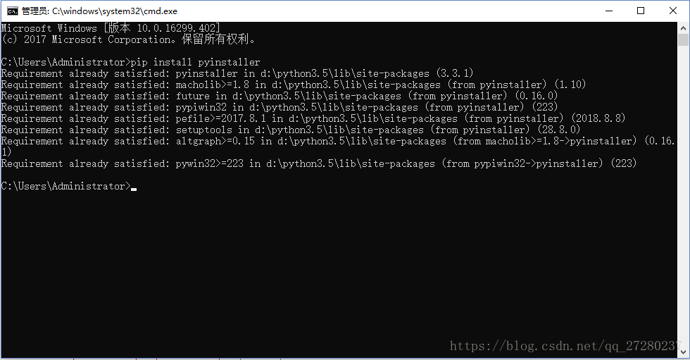 在windows系统和ubantu系统下python打包成可执行程序python程序能直接在统信uos上运行吗 Csdn博客 2195