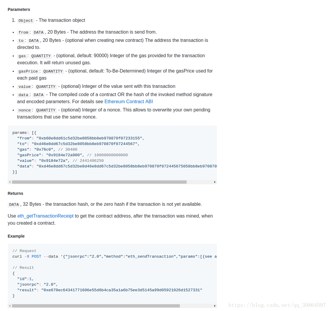 Go语言json Rpc Api详解之ethsendtransactionndtransaction Csdn博客