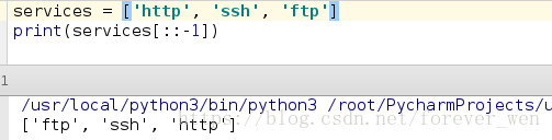 Python数据类型之列表python列表输出索引是什么类型数据 Csdn博客 