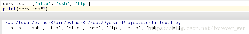 Python数据类型之列表python列表输出索引是什么类型数据 Csdn博客 