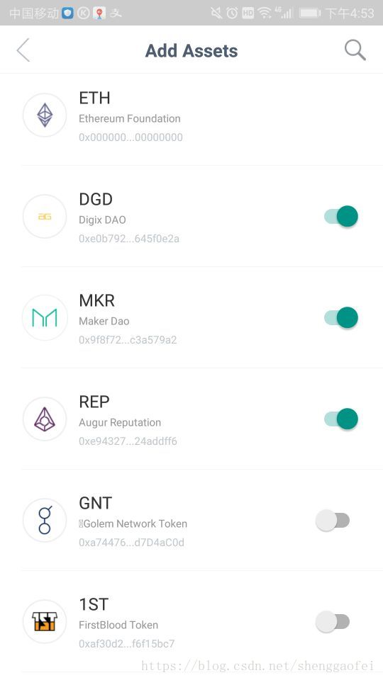 Android中listview中包含checkbox或switch时滑动丢失选中状态的解决方法listview中的switch状态 与屏幕滑动 Csdn博客 