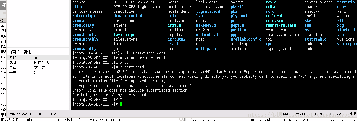 【python Supervisor】在服务器端，如何一直运行你的python代码supervisor持久化运行python Csdn博客 6316