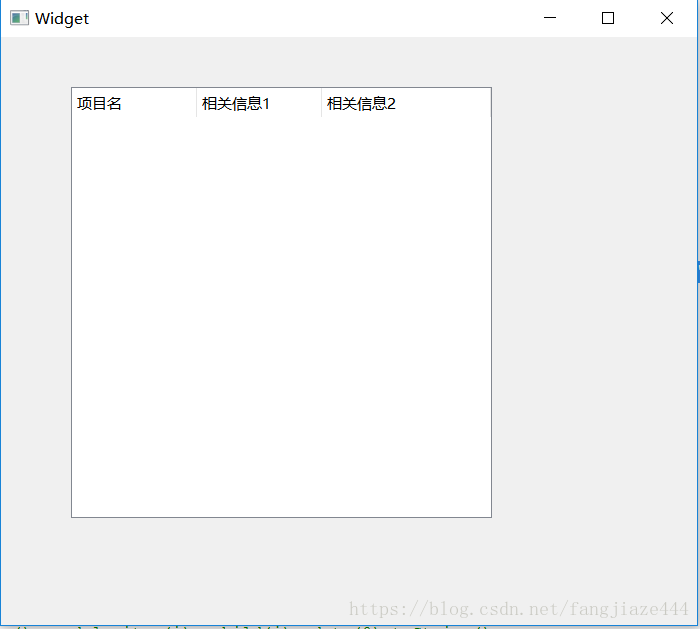 Qt使用的qtreeview对象实现树状链表简单显示。qt实现树状列表并支持单选 Csdn博客