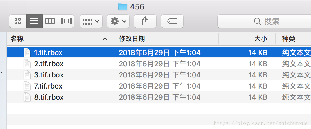 Python脚本——根据某文件夹下所有文件名实现文件的复制写一个程序把文件夹所有文件名复制 Csdn博客 6314