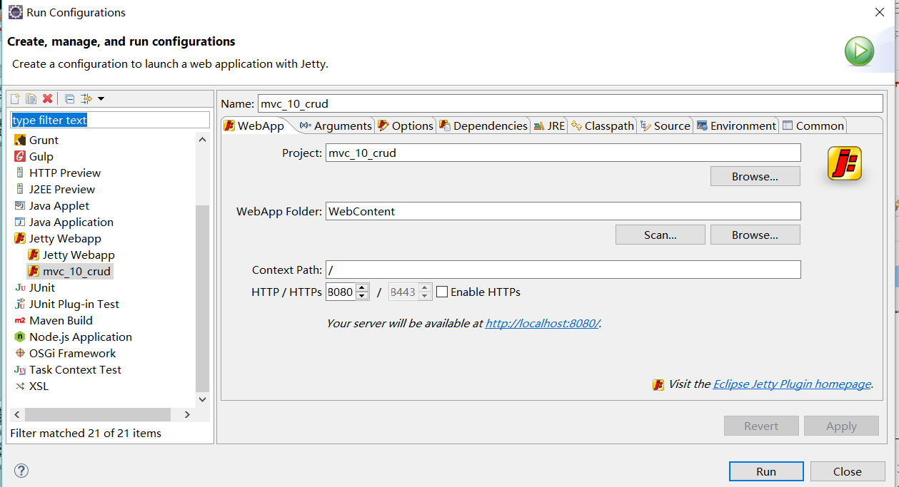 本地eclipse 配置 jetty_org.eclipse.jetty.server.httpchannel - 677-CSDN博客