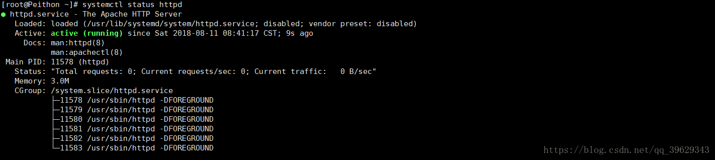 Apached之卸载篇 Csdn博客 