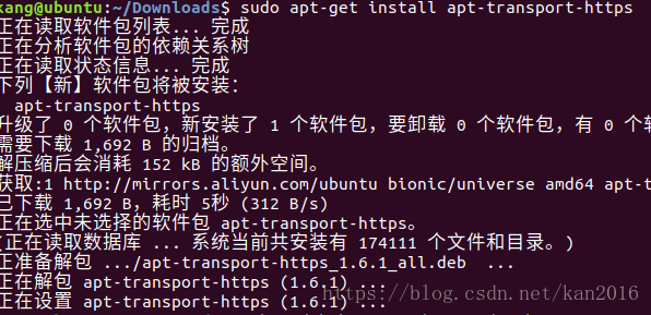 玩转ubuntu18 04之安装sublime 18 04 5 Ubuntu Sublim Csdn博客