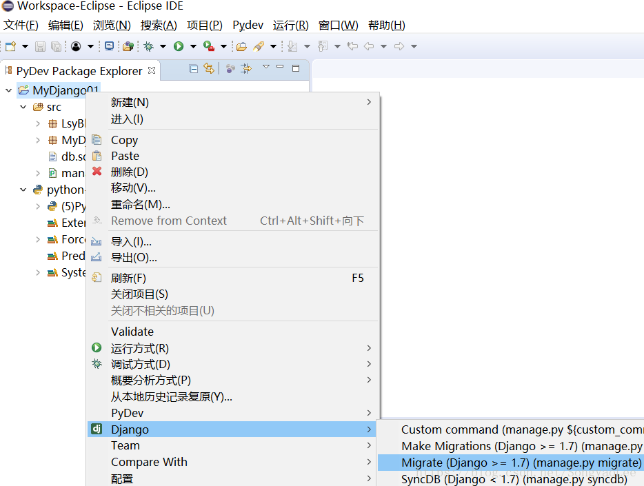 在 Eclipse 中，数据迁移 和 创建 Django 的超级账号方法django 创建超级用户前要迁移 Csdn博客 