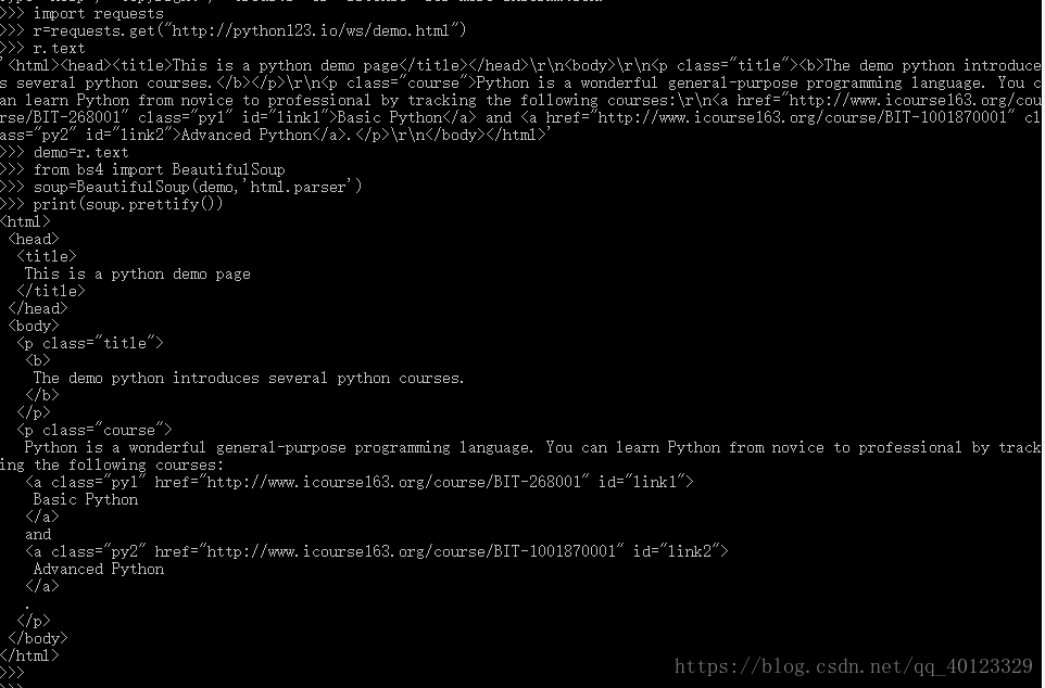 Python数据分析之爬虫二：beautifulsoup库python爬虫抓取耳机数据 Csdn博客 