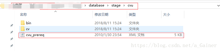Oracle11g安装配置win10环境下win10系统oracle数据库环境配置 Csdn博客 