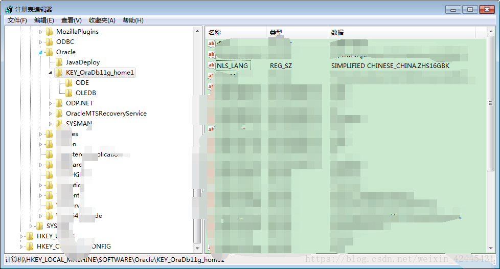 Oracle显示中文出现问号（乱码）？？？？ Oracle数据库汉字乱码 Csdn博客