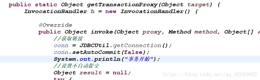 面向切面编程（aop）动态代理aop切面是在什么时候生成动态代理的 Csdn博客