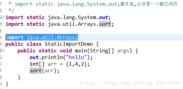 Java基础20 Map Hashmap Linkedhashmap、方法可变参数、集合嵌套、模拟斗地主 Linkedhashmap参数 Csdn博客
