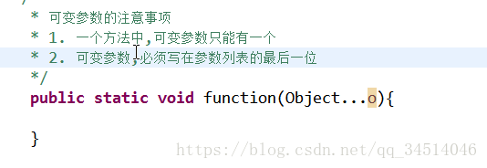 Java基础20 Maphashmaplinkedhashmap、方法可变参数、集合嵌套、模拟斗地主linkedhashmap参数 Csdn博客 