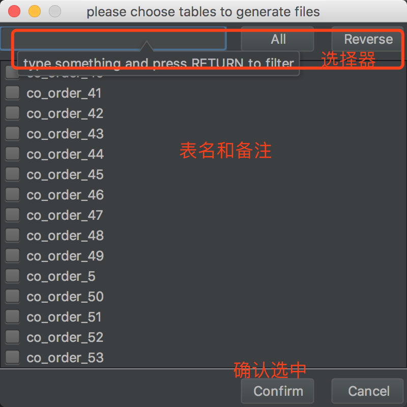 Idea中如何快速根据mysql表创建实体类 （使用idea生成数据库表实体类） 编程库