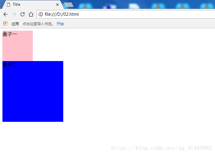 用javascriptjs实体化盒子（设置盒子样式）javascript怎样创建大盒子 Csdn博客 6740