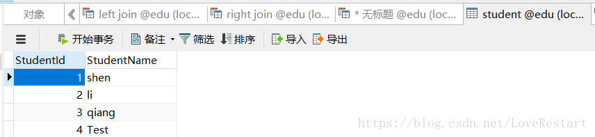Sql 左外连接（left Join） Sql Left Join Csdn博客