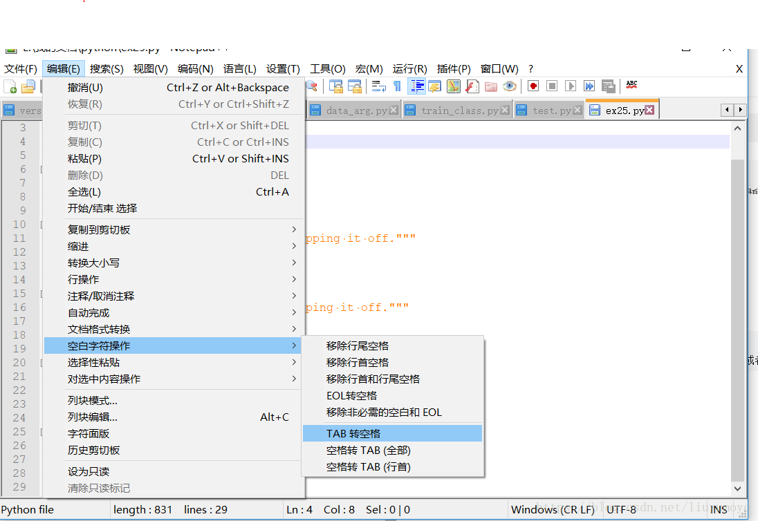 Python不能混用tab和空格python 为什么不能空格tab 混用 Csdn博客 