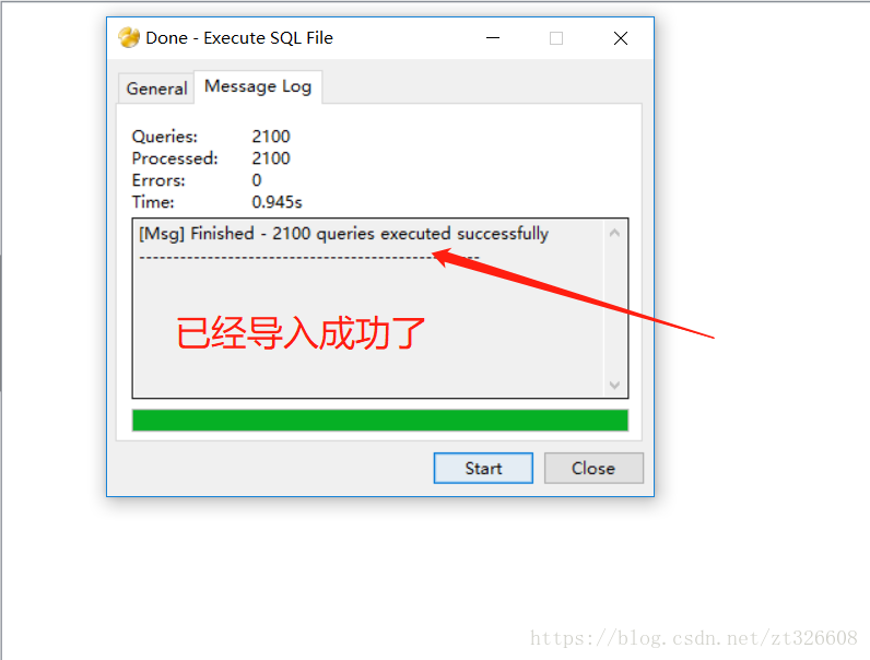 批量导入sql数据库 导入sql批量数据 Csdn博客