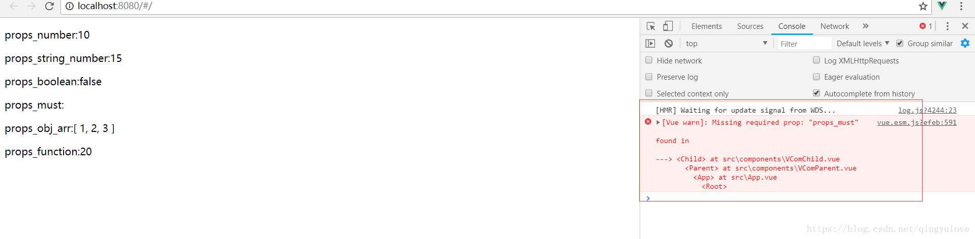 Vue 组件之使用props传递数据props传递数组 Csdn博客 
