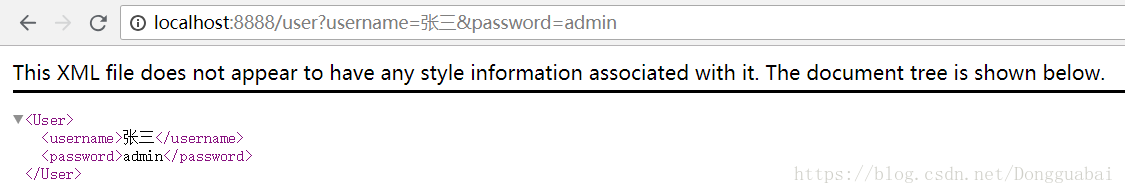 分析spring Mvc自定义消息转换器abstractjackson2messageconverter Defaultchars Csdn博客 