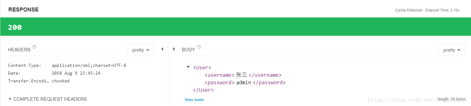 分析spring Mvc自定义消息转换器abstractjackson2messageconverter Defaultchars Csdn博客 