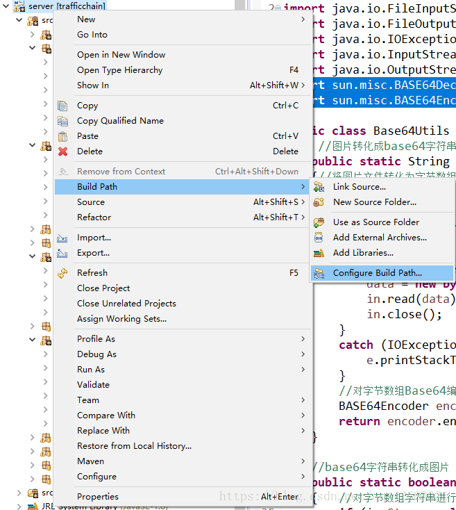 Spring Boot 安卓以 Base64 加密 图片上传到 Java后台解密并保存图片和插入数据库android Okclient Springboot Base64图片 Csdn博客 