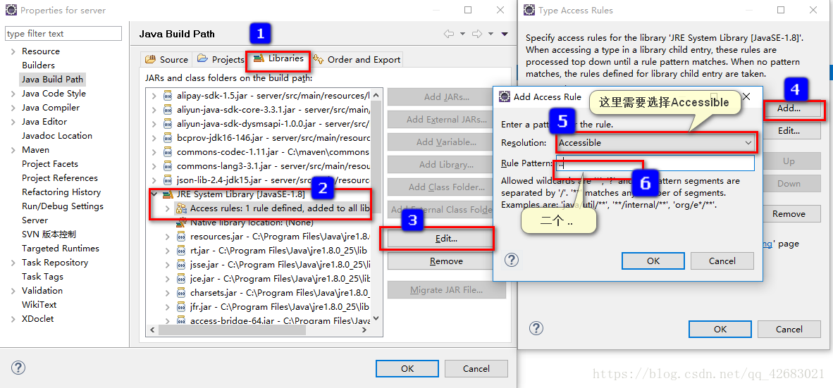 Spring Boot 安卓以 Base64 加密 图片上传到 Java后台解密并保存图片和插入数据库 Android Okclient Springboot Base64图片 Csdn博客