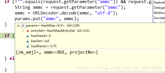 解决get请求java后台接收数据乱码问题linux Java Get请求后台乱码 Csdn博客 