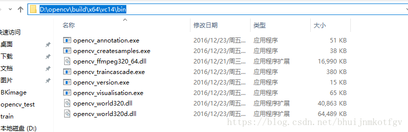 Vs2013 Opencv320环境搭建与测试vs2013 Opencv 测试工程 Csdn博客 0079