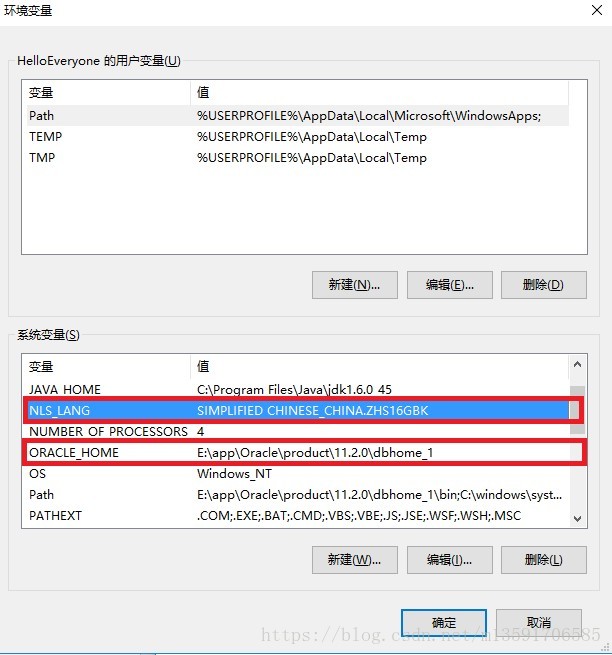 解决plsql Developer无法连接64位oracle的方法plsql 读不到oracle 的数据库plsql Developer 找不到oracle Csdn博客 