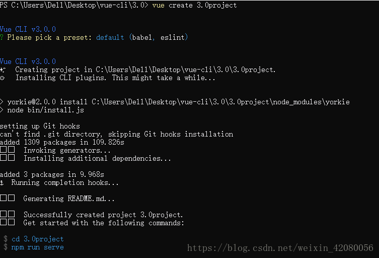 浅谈vue Cli 3 和 Vue Cli 2的区别！！！vue Cli2和vue Cli3的区别 Csdn博客