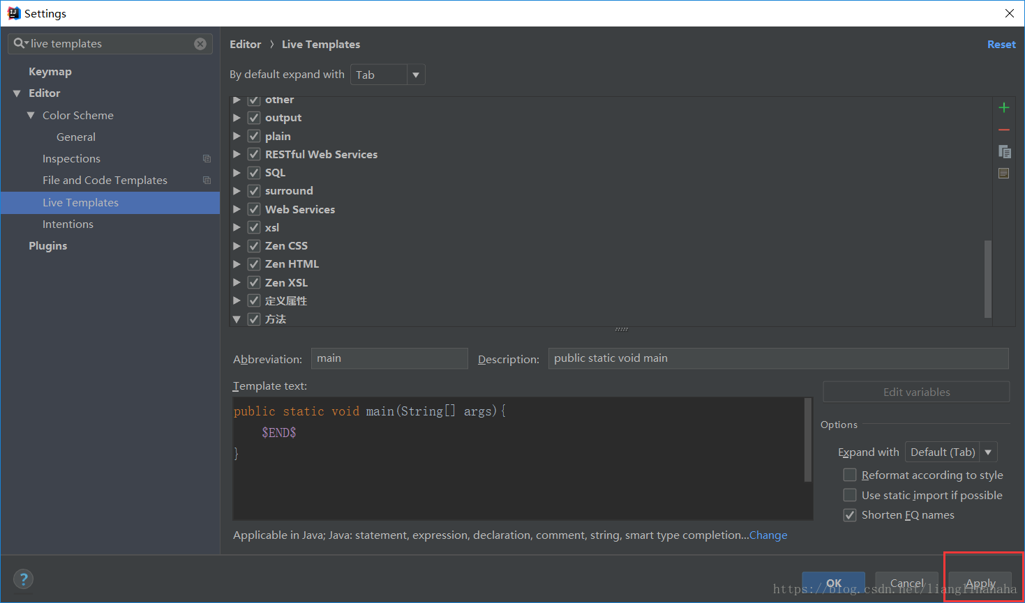 Intellij Idea神器使用技巧（一）之live Template与postfix的使用 Idea Postfix Csdn博客